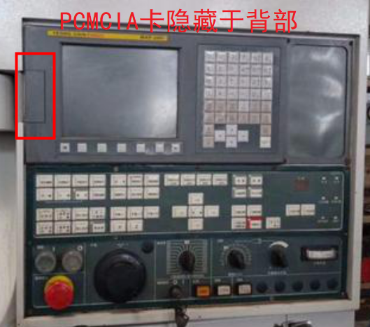 第一章 FANUC数控机床采集方案_fanuc focas 开发包-CSDN博客