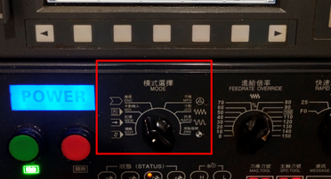 第一章 FANUC数控机床采集方案_fanuc focas 开发包-CSDN博客