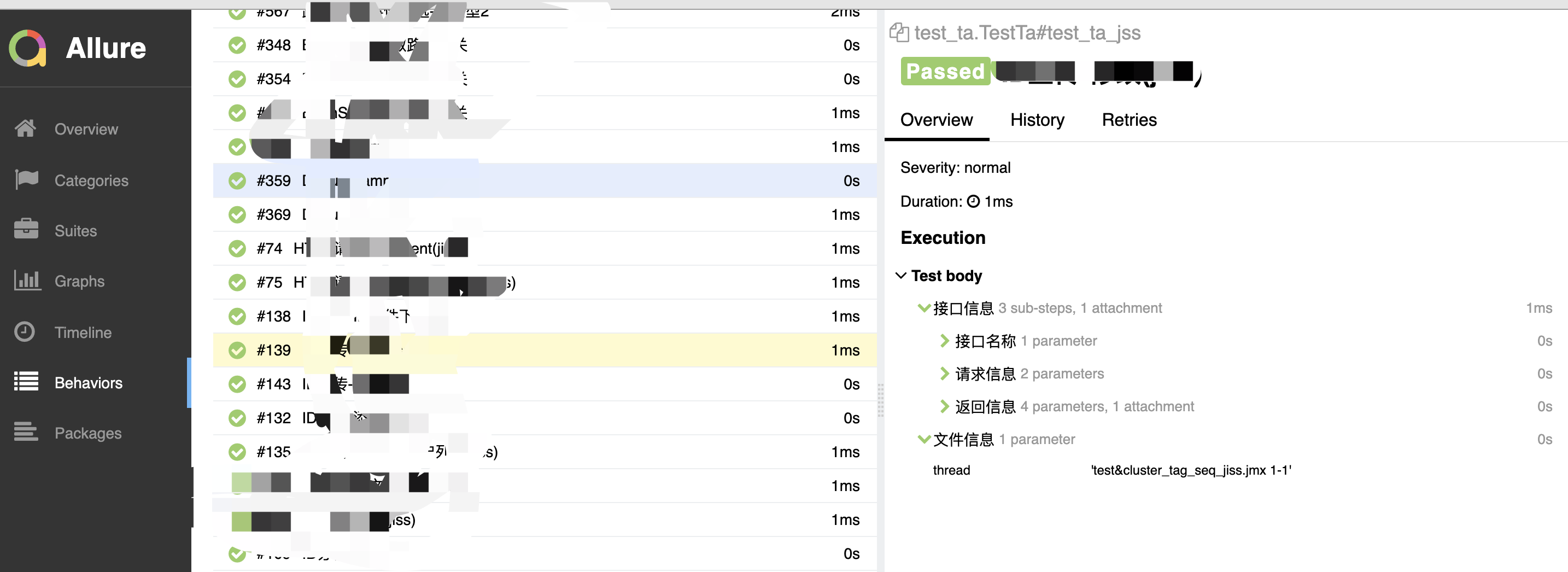 使用allure展示jmeter测试报告_jmeter allure-CSDN博客