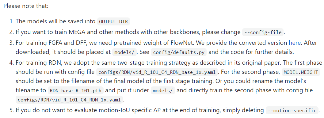 MEGA配置和在单GPU训练_--nproc-per-node=1-CSDN博客