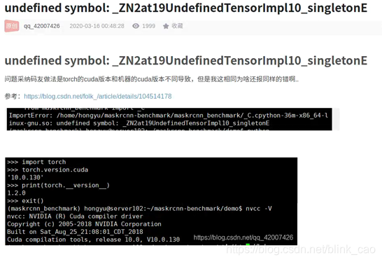 Mega配置和在单gpu训练 Nproc Per Node1 Csdn博客