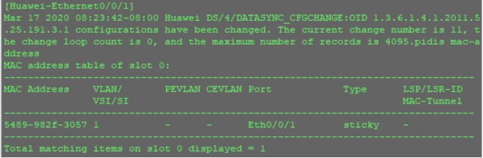 二层网络----MAC地址管理_二层mac地址-CSDN博客