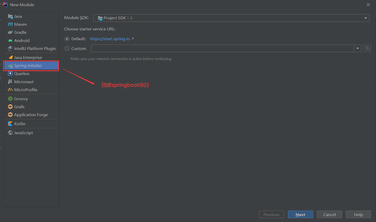 SpringBoot整合RabbitMQ -fanout模式_springboot整合rabbitmq2.3,fanout模式-CSDN博客
