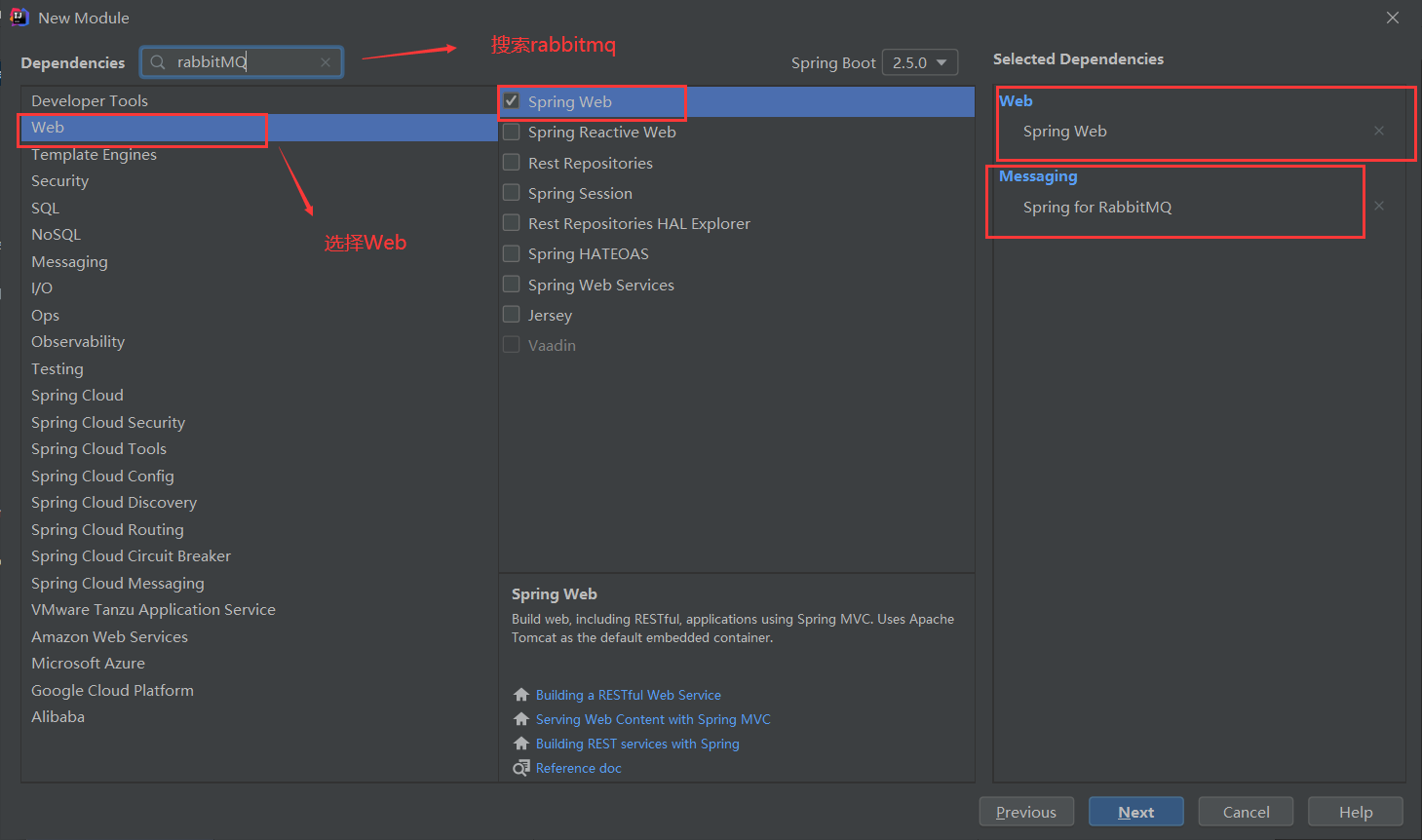 SpringBoot整合RabbitMQ -fanout模式_springboot整合rabbitmq2.3,fanout模式-CSDN博客