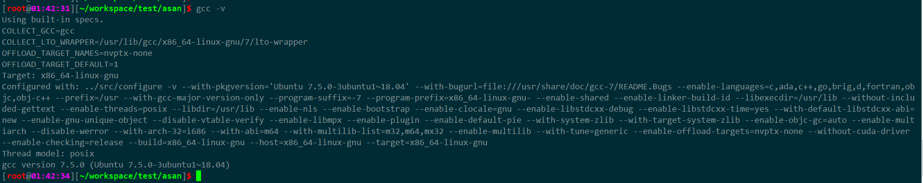 linux asan和objdump排查内存泄露以及coredump_编译阶段怎样检测coredump问题-CSDN博客
