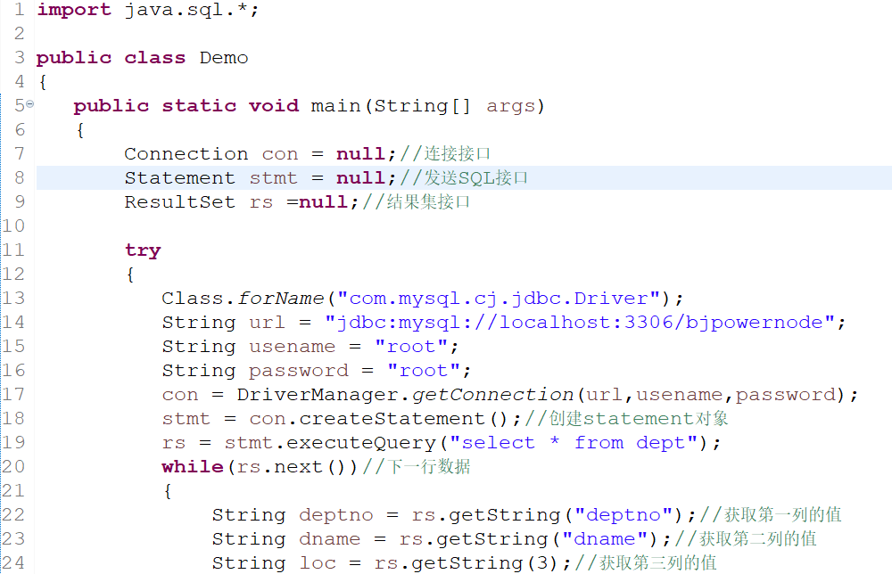 用eclipse连接MySQL时，出现Access denied for user ‘‘@‘localhost‘ (using password: NO)，什么原因？ - 忆云竹