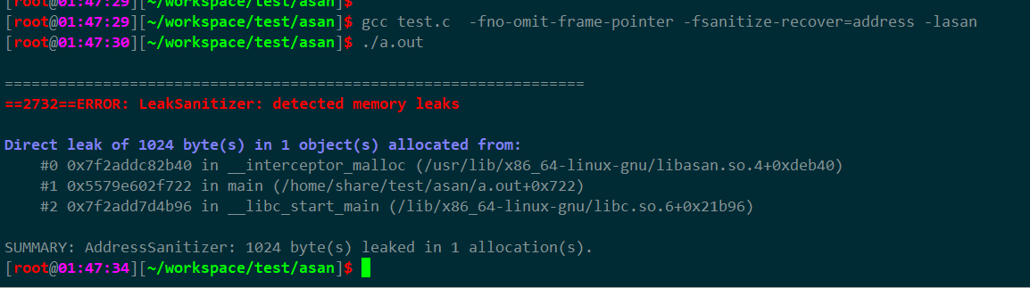 linux asan和objdump排查内存泄露以及coredump_编译阶段怎样检测coredump问题-CSDN博客