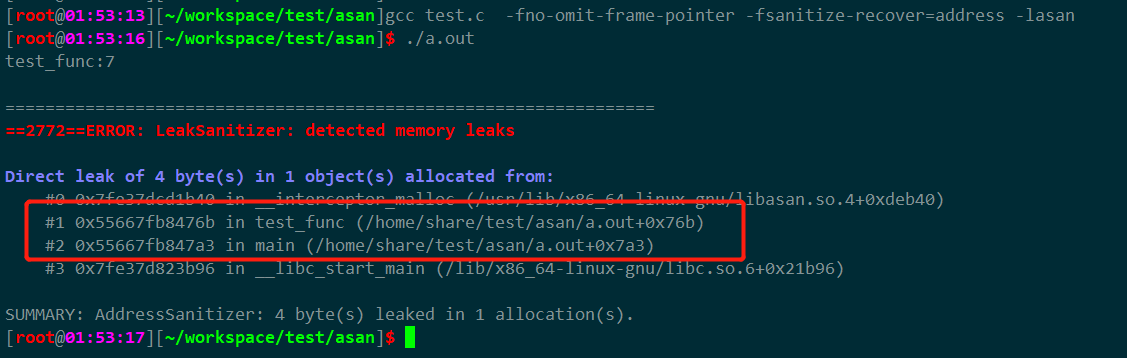 linux asan和objdump排查内存泄露以及coredump_编译阶段怎样检测coredump问题-CSDN博客
