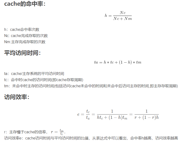 计算机体系结构tomasulo算法和rob的例题 Csdn博客 