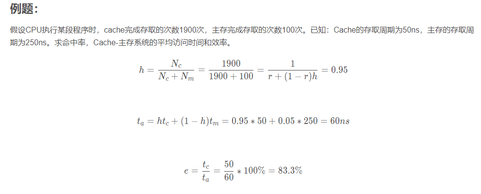 计算机体系结构_tomasulo算法和rob的例题-CSDN博客