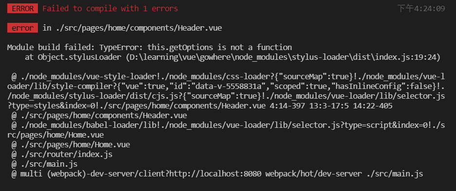 Flunet中UDF编译报错解决 - 程序员大本营