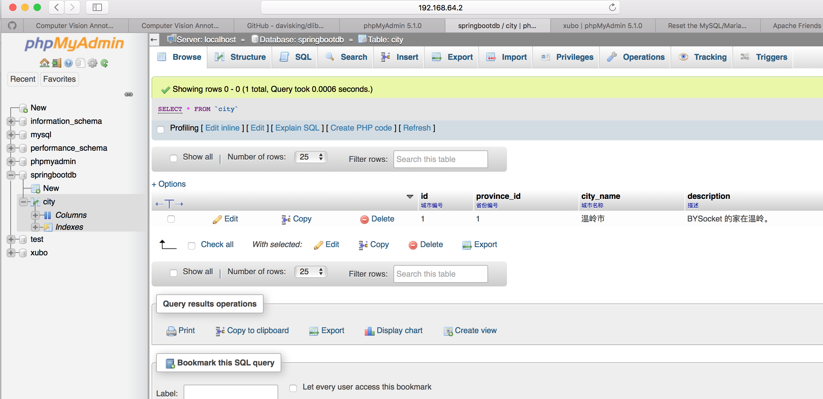 下载XAMPP并安装和使用（Mac环境）_xampp mac 部署-CSDN博客