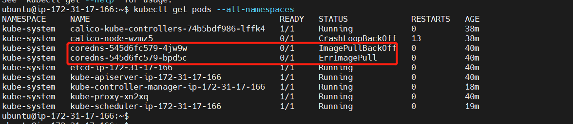 k8s解决coredns 的ImagePullBackOff 和ErrImagePull 问题_kubectl get pods --all-namespaces解决 ...