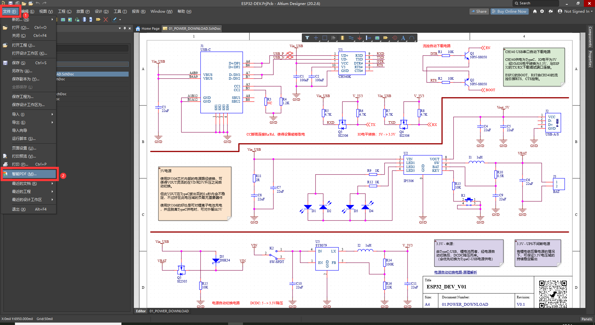 Altium Designer export PDF file - Programmer Sought