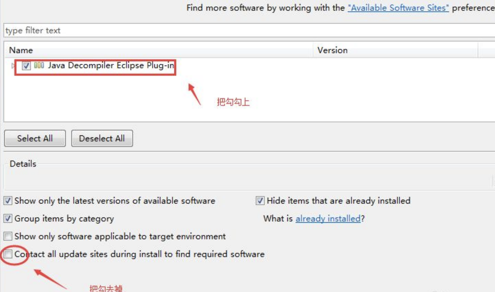 Eclipse怎么离线安装JD-Eclipse反编译插件_eclipse2 脱机 jd class viewer-CSDN博客