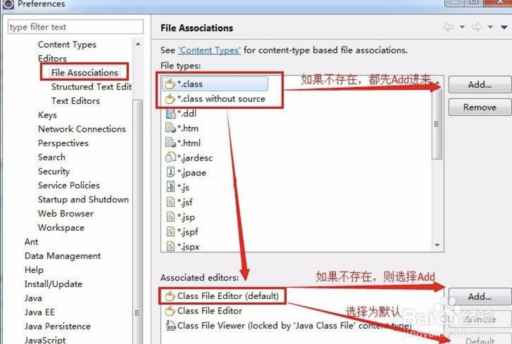 Eclipse怎么离线安装JD-Eclipse反编译插件_eclipse2 脱机 jd class viewer-CSDN博客
