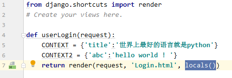 Django-views.py中render函数详解_django render函数-CSDN博客