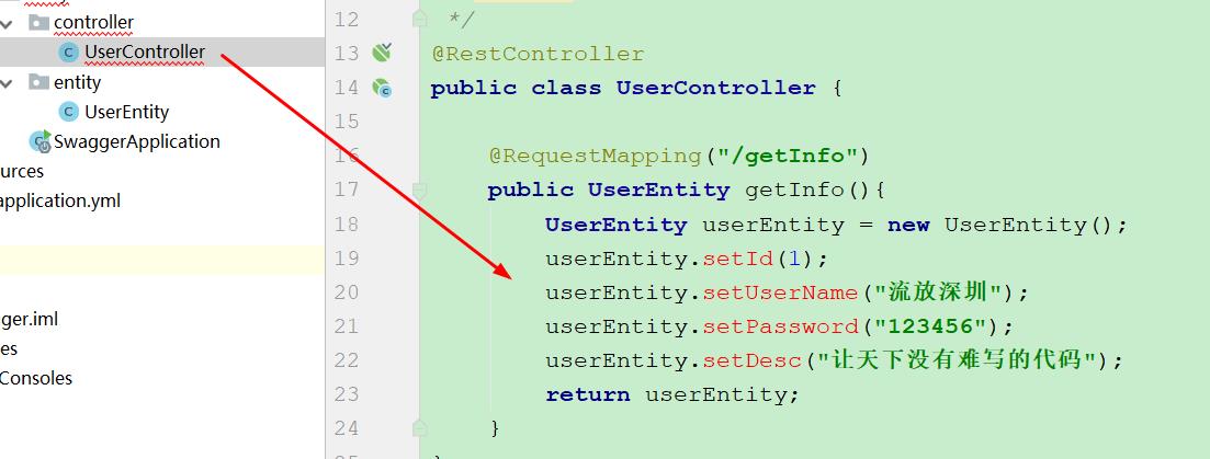 Java 实体类增加 lombok @Data 注解如何使用（@Getter、@Setter、@Builder ...
