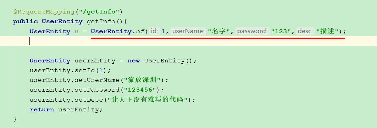 Java 实体类增加 lombok @Data 注解如何使用（@Getter、@Setter、@Builder、@NoArgsConstructor等注解的使用）_@data如何生成 ...
