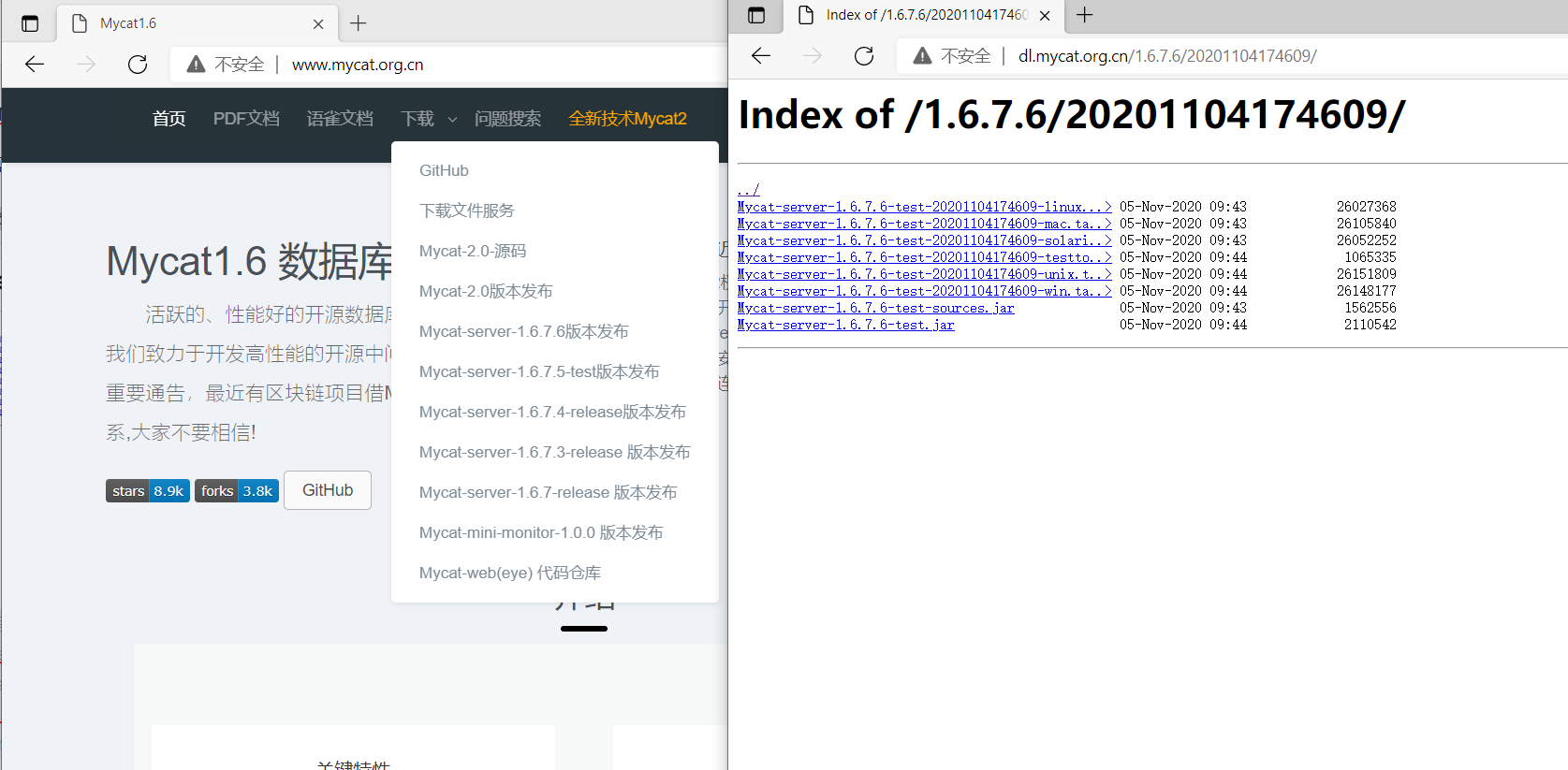 mycat1.6安装和水平、垂直分片-CSDN博客