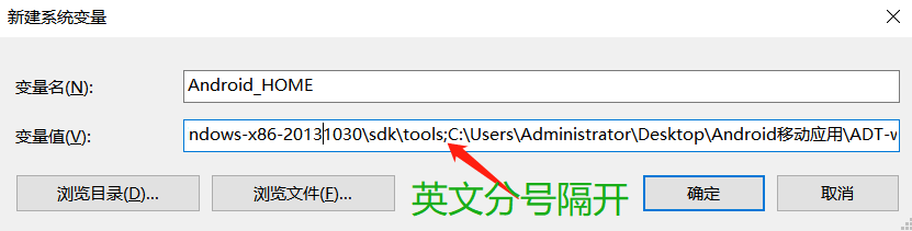adb shell使用教程+sqlite3使用示例_adb shell怎么用-CSDN博客