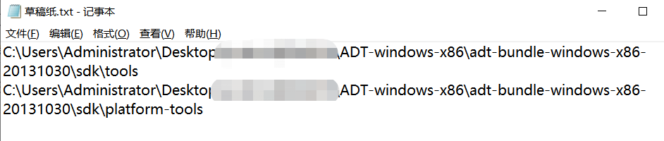 adb shell使用教程+sqlite3使用示例_adb shell怎么用-CSDN博客