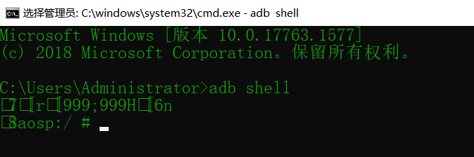 adb shell使用教程+sqlite3使用示例_adb shell怎么用-CSDN博客