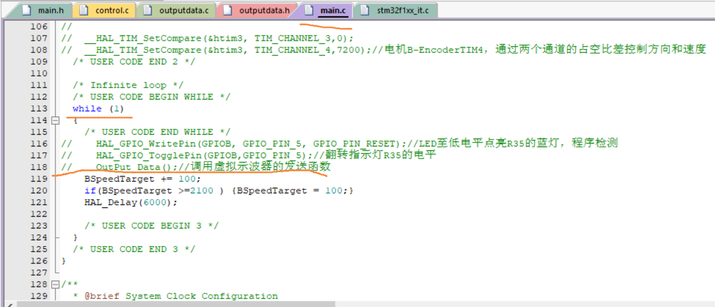 小车PID调试工具Serial_Digital_Scope使用笔记_serial digital scope-CSDN博客