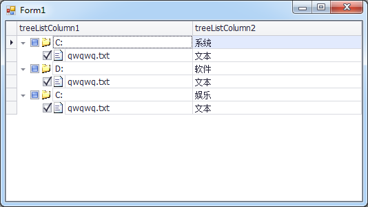 DevExpress12.2（Winform）dll可直接引用_devexpress 外部dll-CSDN博客