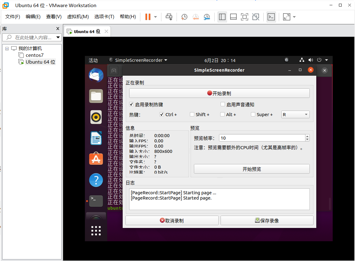 ubuntu上NS-3拓扑仿真项目的实现_ns3仿真网络生成拓扑-CSDN博客