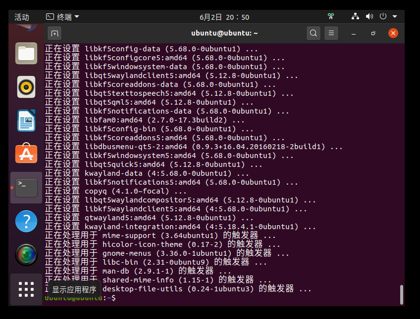 ubuntu上NS-3拓扑仿真项目的实现_ns3仿真网络生成拓扑-CSDN博客