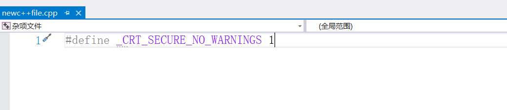 VS2019的各种使用问题及解决方法_vs2019项目输出组是空白-CSDN博客
