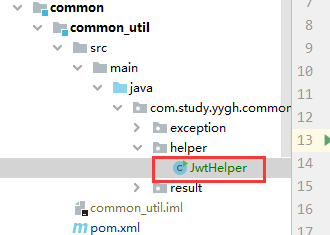 生成token_token在线生成-CSDN博客