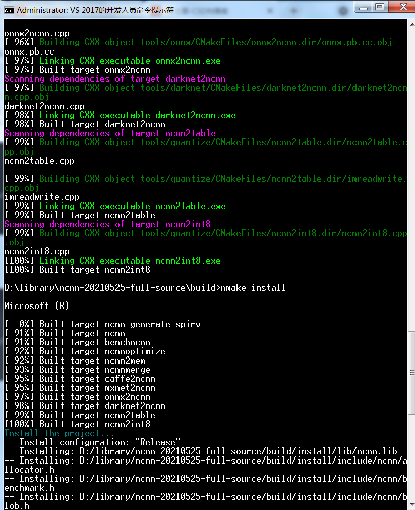 vs2015/2017配置腾讯开源框架ncnn_vs2015部署ncnn-CSDN博客