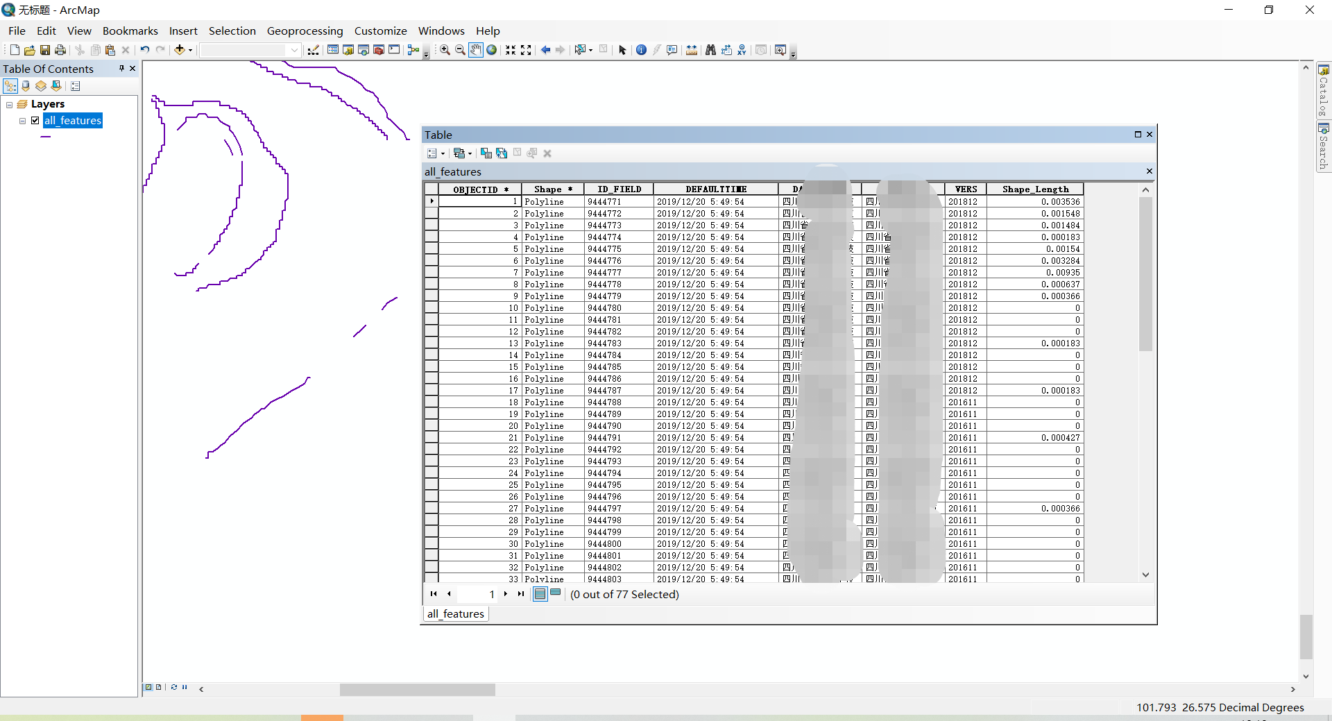 2. 基于arcpy将WKT转为gdb文件和shp文件_arcgis中wkt转shp-CSDN博客