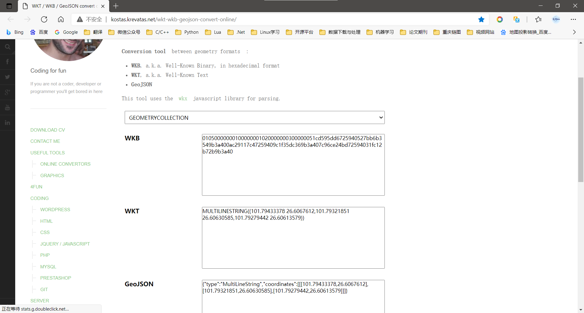 2. 基于arcpy将WKT转为gdb文件和shp文件_arcgis中wkt转shp-CSDN博客