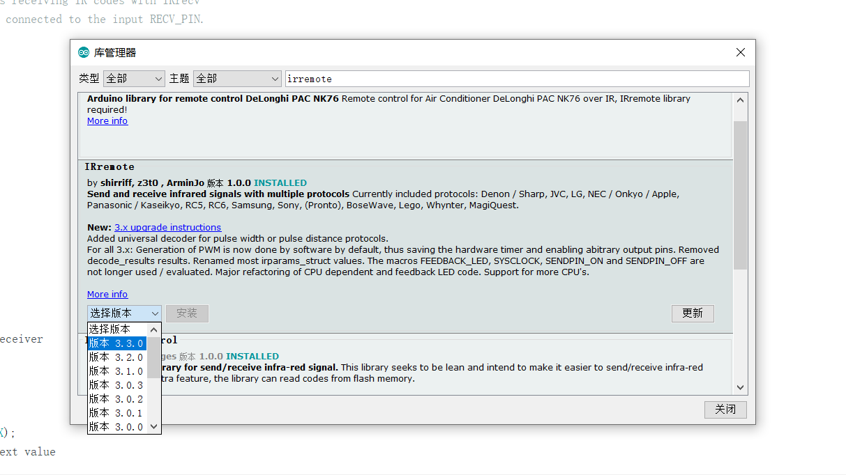 基于arduino检测红外遥控编码（调用第三方库教程）arduino红外遥控器编码 Csdn博客