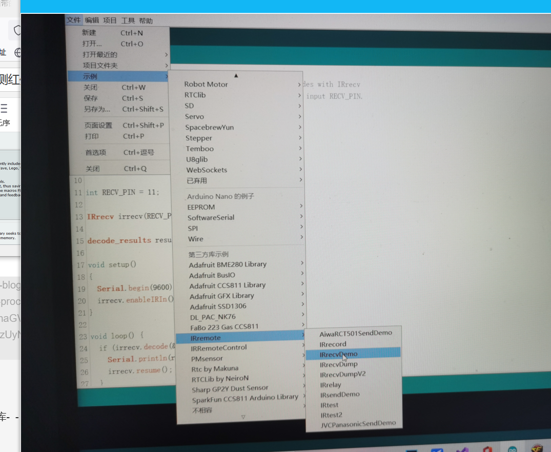 基于arduino检测红外遥控编码（调用第三方库教程）arduino红外遥控器编码 Csdn博客