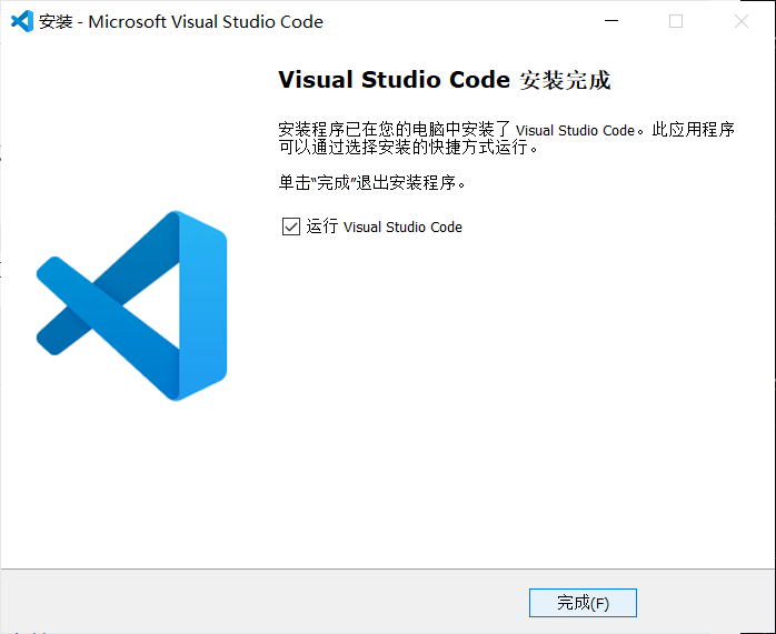 【VS Code】Windows10下VS Code安装配置、功能介绍和各种语言、项目环境配置目录（持续更新中！）_vs code 配置 vb-CSDN博客