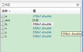 matlab cftool新手教程-CSDN博客