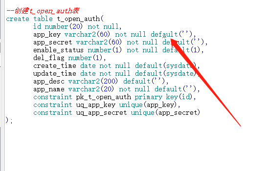 ORA-00907：缺失右括号_ora-00907: 缺失右括号-CSDN博客