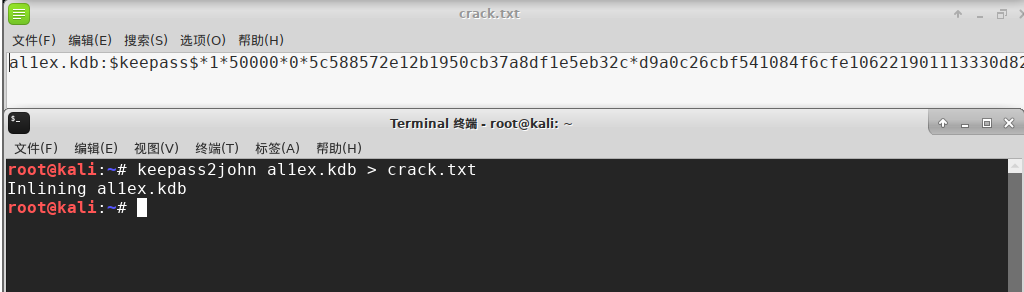 Guide for John the Ripper_rar2john-CSDN博客