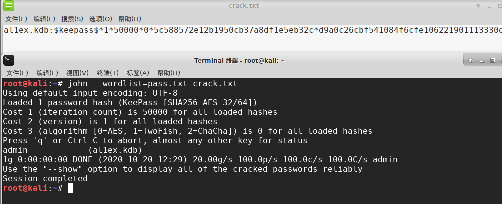 Guide for John the Ripper_rar2john-CSDN博客