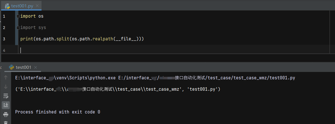python中os和sys中常用方法总结_python sys.exist-CSDN博客