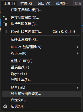 Visual Studio 设置Sublime颜色主题_visual studio 使用 sublime 主题-CSDN博客