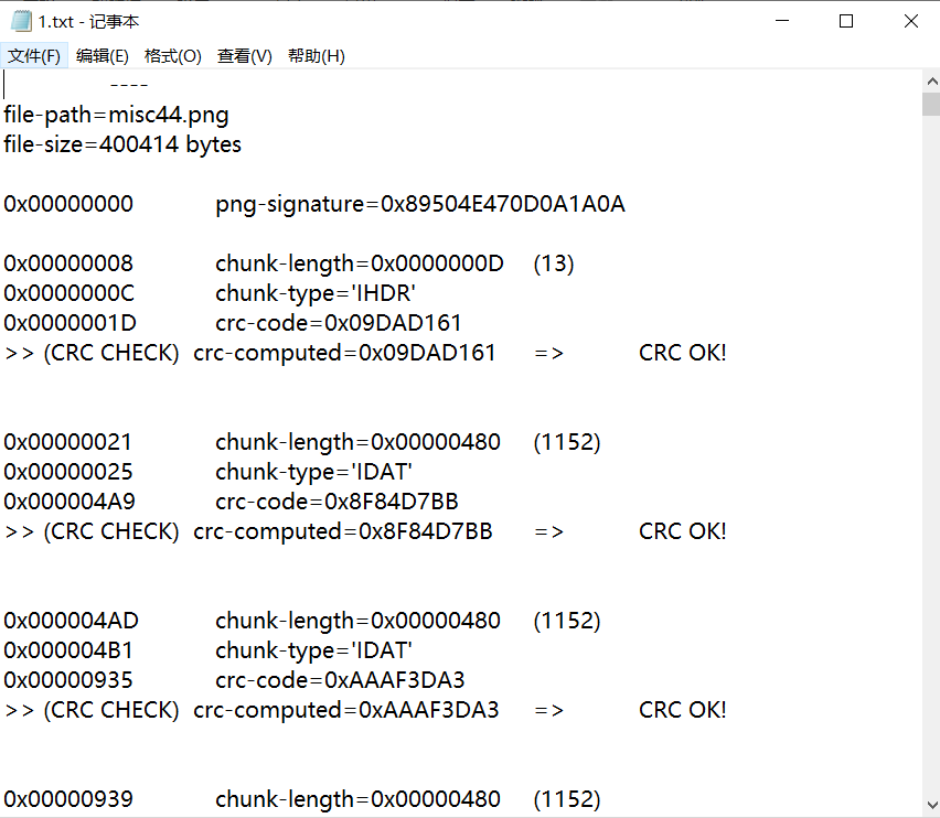 CTF.show：misc入门24-49_ctfshow misc24-CSDN博客