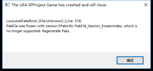 UE4 Pak跨引擎版本错误记录_lowlevelfatalerror-CSDN博客