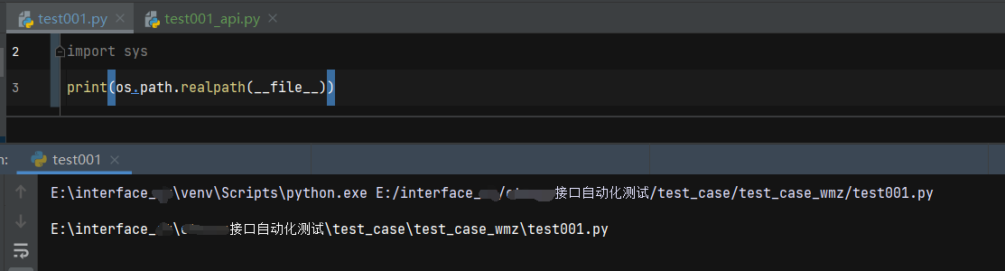 python中os和sys中常用方法总结_sys.exist_吴大喜的博客-CSDN博客