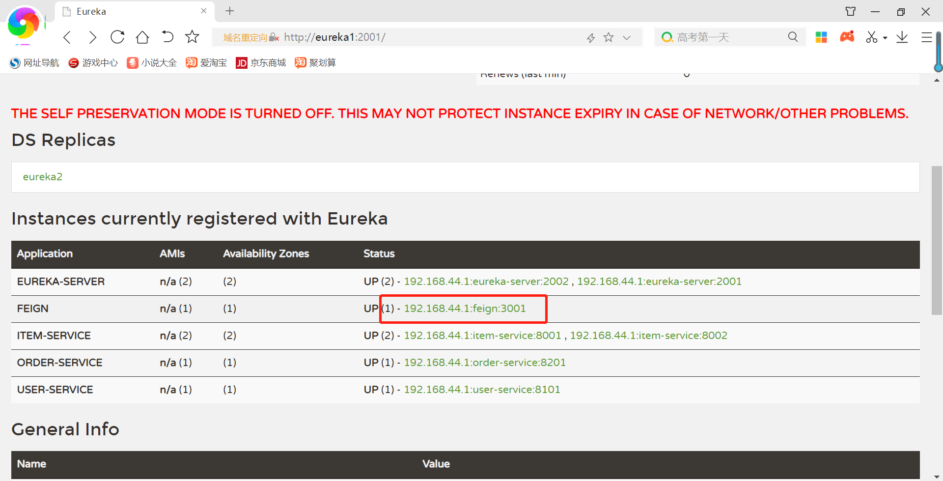 SpringCloud(day03)_hystrix.stream泄露-CSDN博客