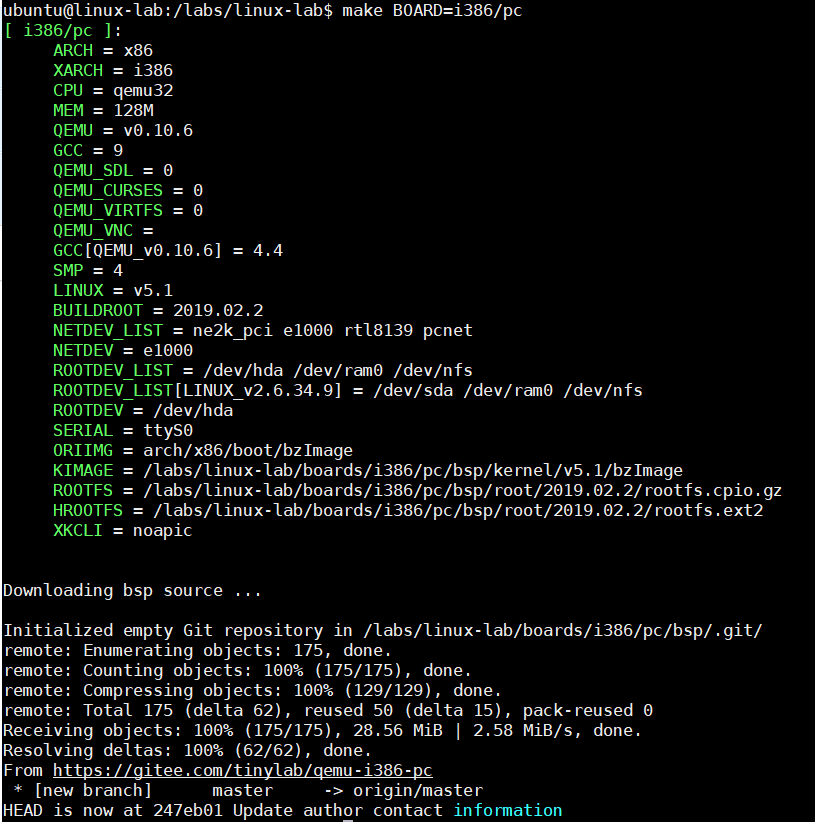 《深入理解linux内核》实验环境搭建深入理解linux内核架构 实验环境搭建 Csdn博客 